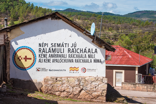 Estación Bahuichivo | Sin Postal